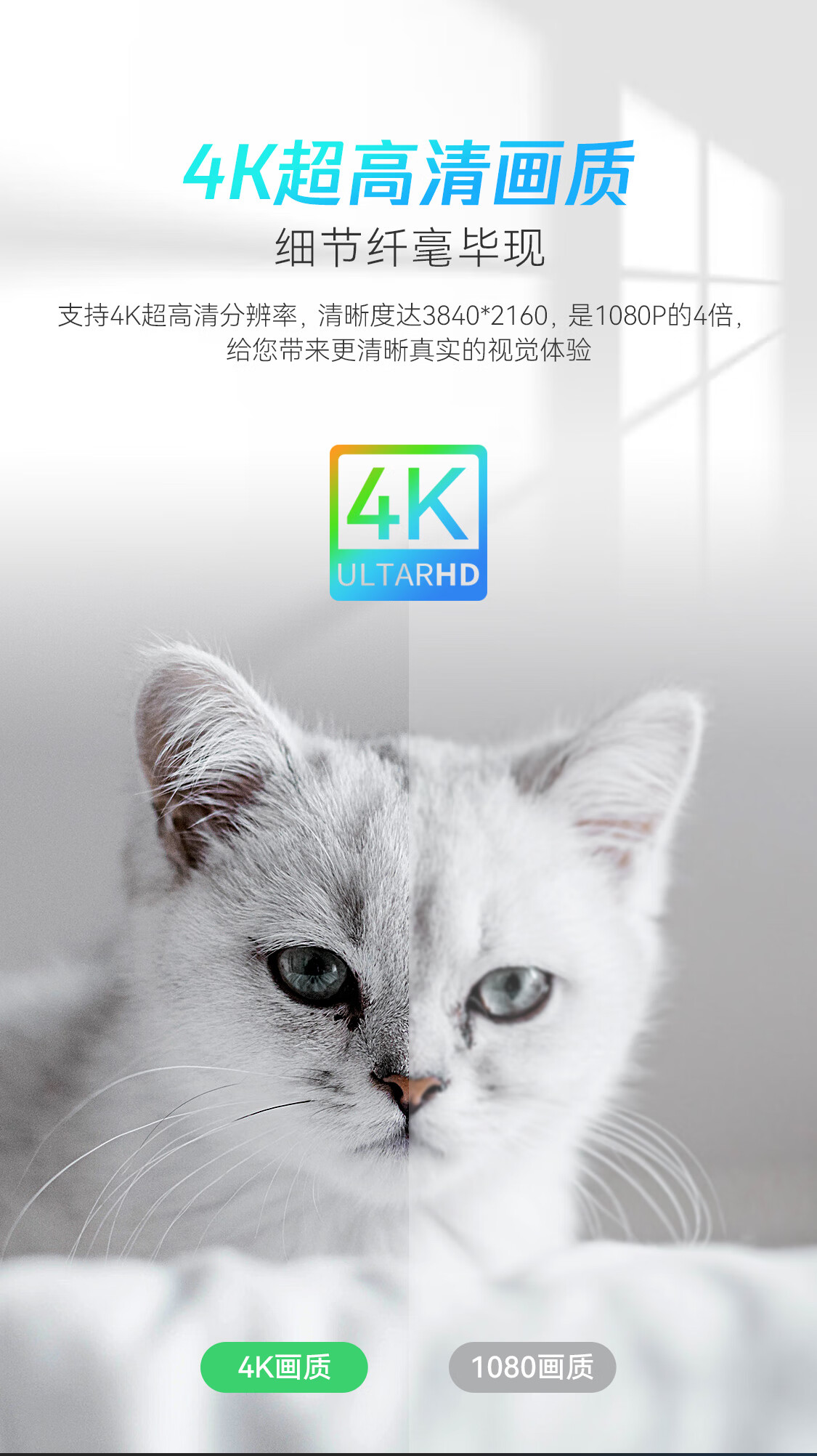 腾讯极光盒子6SE 电视盒子网络机顶盒 4K高清 1+32G存储 全志H618芯片 HDR10 手机无线投屏 带网口